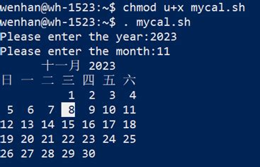 Linux上机实验新实验四 shell编程 Cloudservice 博客园
