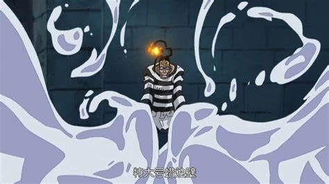 海贼王，5种强大的防御技能，最强招数可以反弹四皇的全力一击 搜狐大视野 搜狐新闻