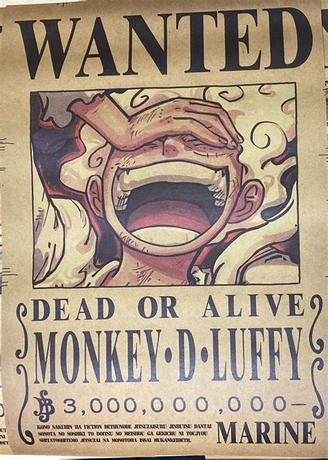 【新品】ニカ ルフィ ギア5 30億 最新 手配書【one Piece】 メルカリshops