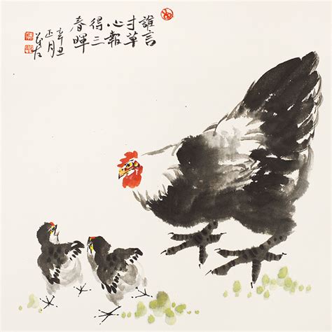 蔡茂友 《谁言寸草心》 鉴证备案 雅昌艺术网——艺术品门户网站