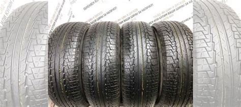 Kumho Road Venture ST KL16 255/65 R16 106T купить в Ростове-на-Дону | Авито