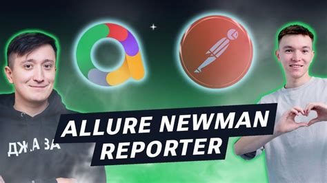 Vladimir S On Linkedin Qameta Life New Allure Newman Reporter