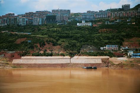 湖北鄂西生态建设有限公司