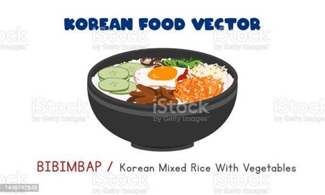 한국 비빔밥 야채와 계란 평면 벡터 디자인 일러스트 클립 아트 만화 스타일과 한국 혼합 쌀 아시아 음식 한국 요리 한식 0명에 대한 스톡 벡터 아트 및 기타 이미지 Istock