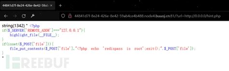 很经典的一道ctf writeup[网鼎杯 2020 玄武组]ssrfme freebuf网络安全行业门户