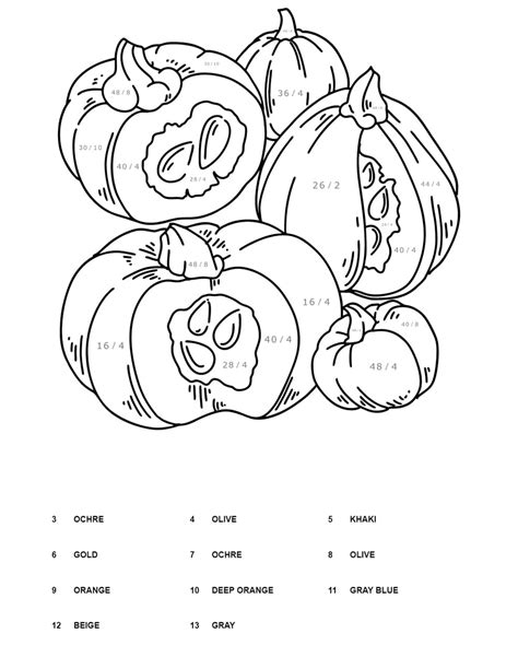Pumpkins Division Color By Number