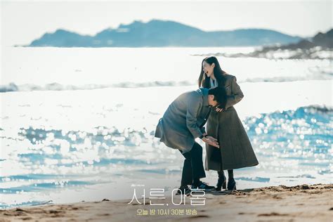 Son Ye Jin And Yeon Woo Jin Go On Romantic Seaside Date After His
