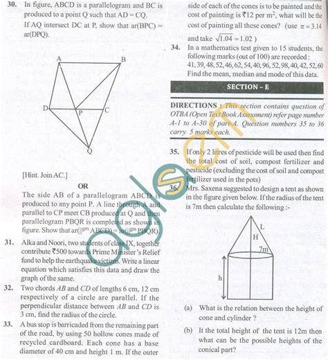 Cbse Solved Sample Papers For Class 9 Maths Sa2 Set B Sample Paper
