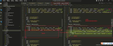 Vscode通过git History插件查看某个页面的版本修改记录vscode Git History Csdn博客