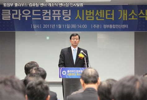 알림·소식 포토뉴스 상세보기