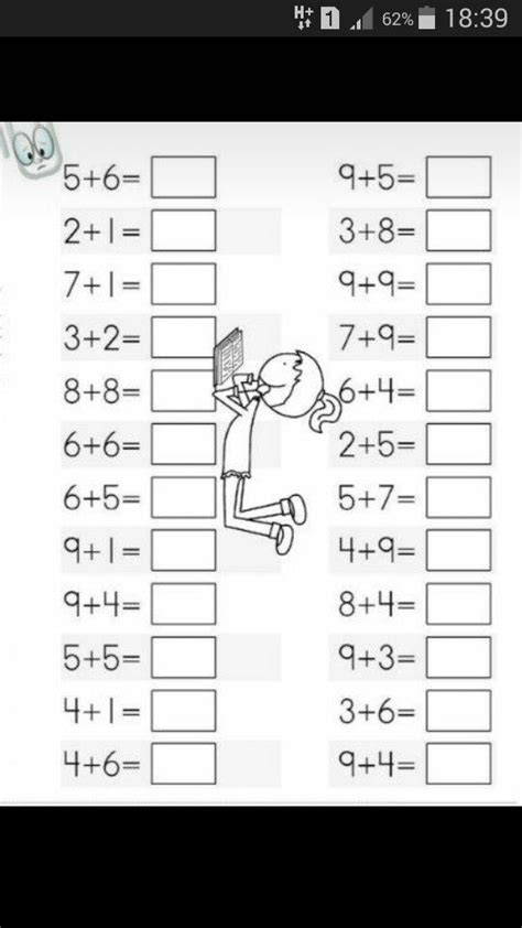 Pin by Yaqub Abdullayev on şəkil | Kindergarten addition worksheets ...