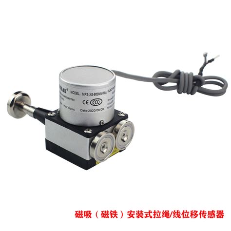 Mps Xs小型拉线传感器