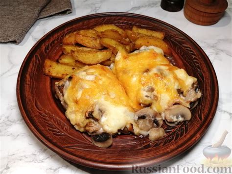 Рецепт Мясо по французски с грибами и соусом бешамель на