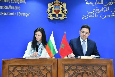 المغرب يثمن عاليا موقف جمهورية بلغاريا البناء بخصوص قضية الصحراء