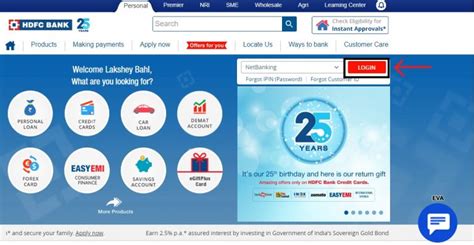 HDFC Netbanking Steps To Login Registration Reset IPIN All Services From HDFC