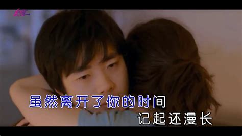 王韵 我最亲爱的 Youtube