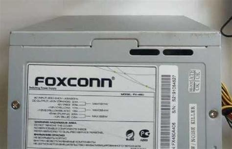 Блок питания Foxconn ATX 450W FX-450 | Festima.Ru - Мониторинг объявлений