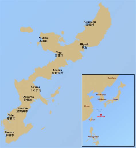 Geschichte des Karate - Okinawa-Karate-Mörfelden Deutsch