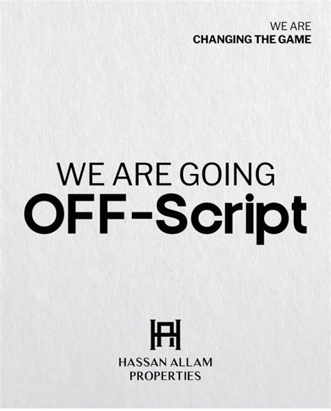 Same Script Different Day Nihal Youssef