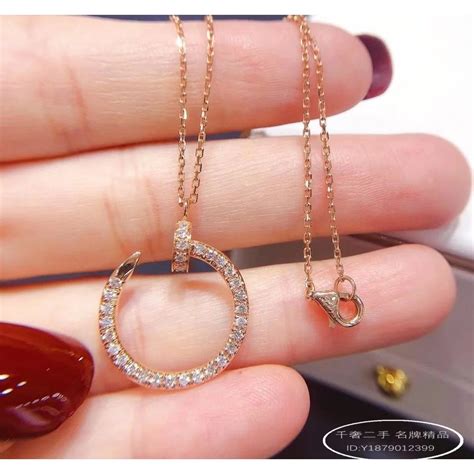 二手折扣 CARTIER 卡地亞 JUSTE 18K 玫瑰金 釘子 滿鑽 項鍊 鎖骨鏈 項鏈 吊墜 蝦皮購物