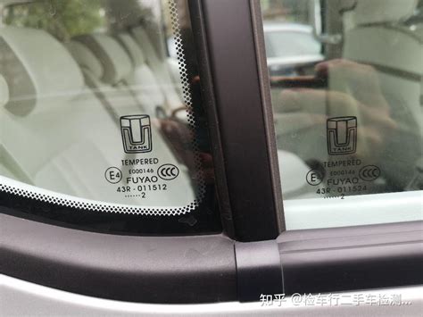 车辆事故排查 第三方汽车检测机构 检测一台坦克300限量版 知乎