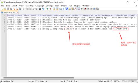 Mysql环境搭建（保姆级教学）mysql Uroot Csdn博客