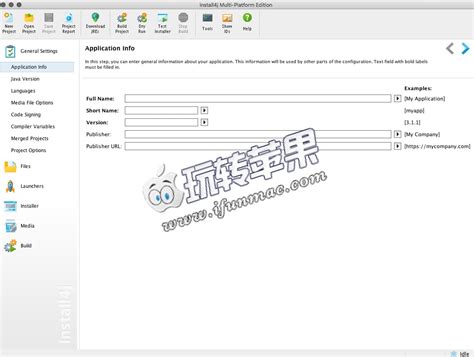 Install4j For Mac 706 中文破解版下载 Java应用安装包制作 玩转苹果