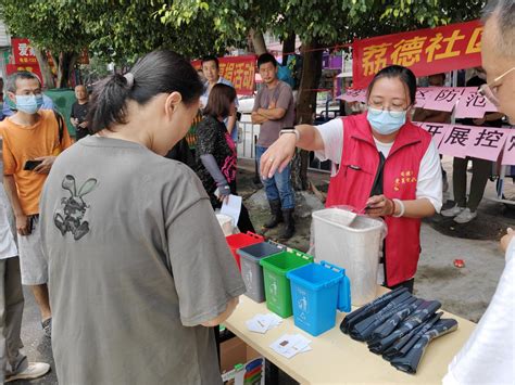 垃圾分类我先行！ 白云区同德街开展垃圾分类进社区宣传活动