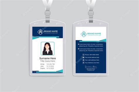 현대 전문 Id 카드 서식 파일 프리미엄 벡터