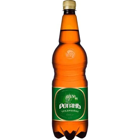 Пиво Рогань Традиційне світле фільтроване 4.8% 1 л купити онлайн ...