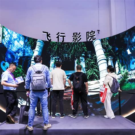 北京infocomm China精彩今天继续 依马狮视听工场