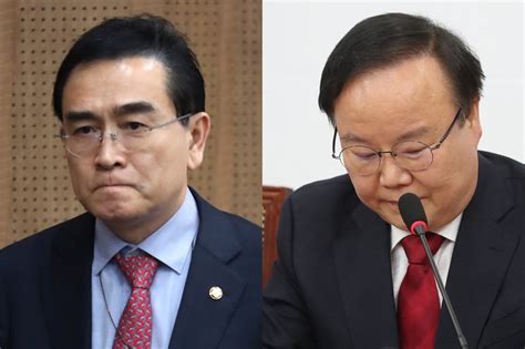 국힘 김재원 ‘당원권 정지 1년·태영호 ‘당원권 정지 3개월시대일보