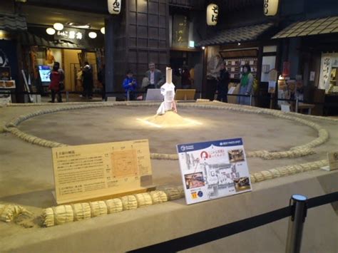 大相撲九月場所 千秋楽 三段目取組結果 おじさんのスポーツおたく奮戦記？ 第2章：issanの諸国漫遊記
