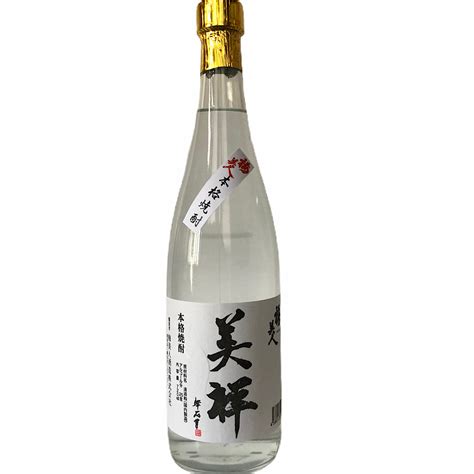 商品 梅美人酒造