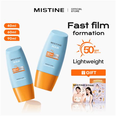 Mistine防晒的價格推薦 2025年1月 比價比個夠biggo