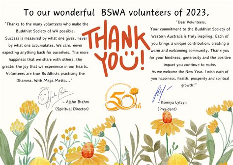 Volunteer Thank You Card 2023 Buddhist Society Of Western Australia