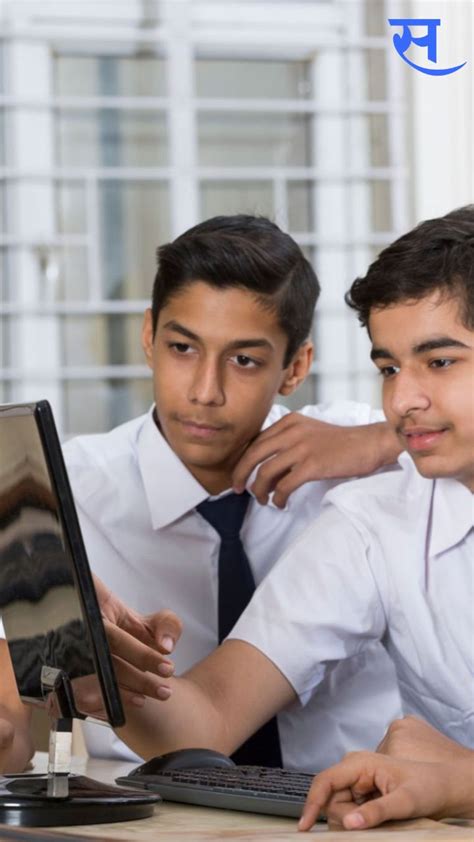 Ssc Result 2023 एका क्लिकवर पाहा तुमचा निकाल