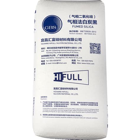 HL 200 Hydrophilic Fumed Silica 200 M2 G