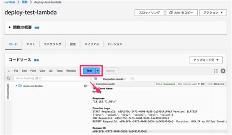 Windows Python Lambda Developersio