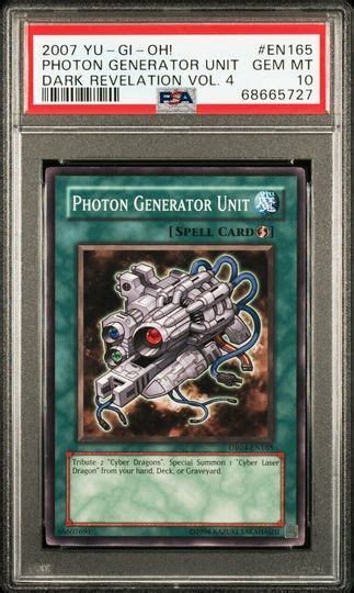Mavin Photon Generator Unit