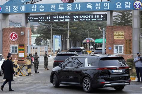 Bts Member Jin Begins Military Duty At Frontline Boot Camp With Other