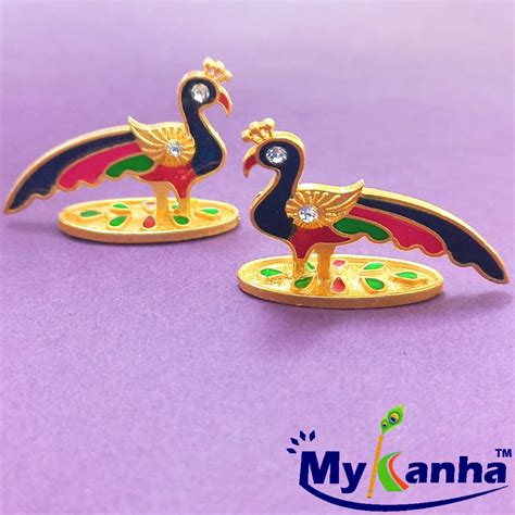 Peacock Toy Pair For Janmashtami Decoration
