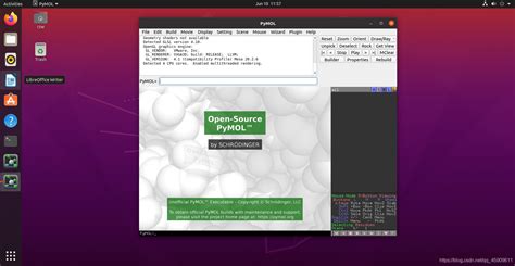 运行pymol报错：段错误（核心已转储）segmentation Fault Core Dumped打开