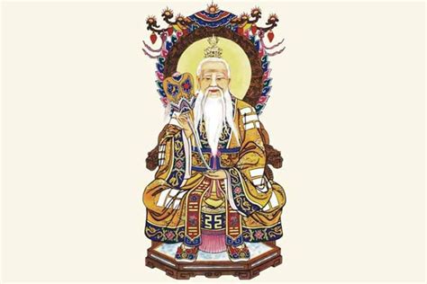 太上老君