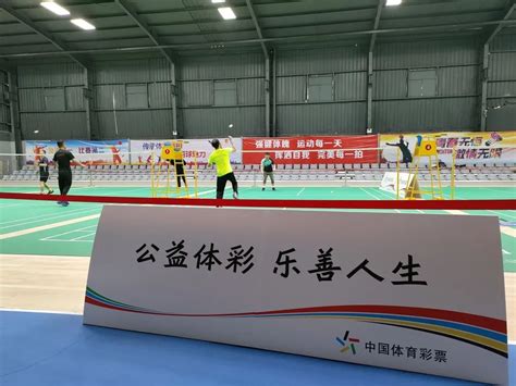 2023年中国体育彩票浙江省羽毛球俱乐部联赛暨2023年中国羽毛球协会全民健身积分赛杭州站圆满落幕