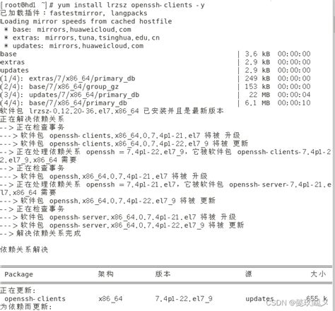 Kubernetesk s超详细的安装步骤 kubernetes 安装 CSDN博客