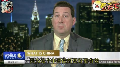 风水轮流转！美国媒体终于承认抄袭阿里巴巴和微信的移动支付！ヽ ∀ﾉ Youtube