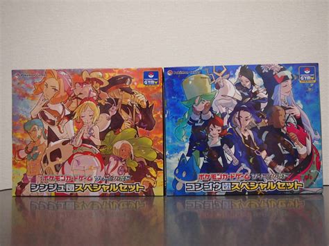 【コンゴウ】 ポケモンカード シンジュ団コウゴウ団スペシャルセット シンジュ