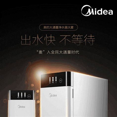 美的midea厨房电器mro1790b 400g报价参数图片视频怎么样问答 苏宁易购