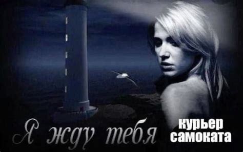 Пин на доске важно